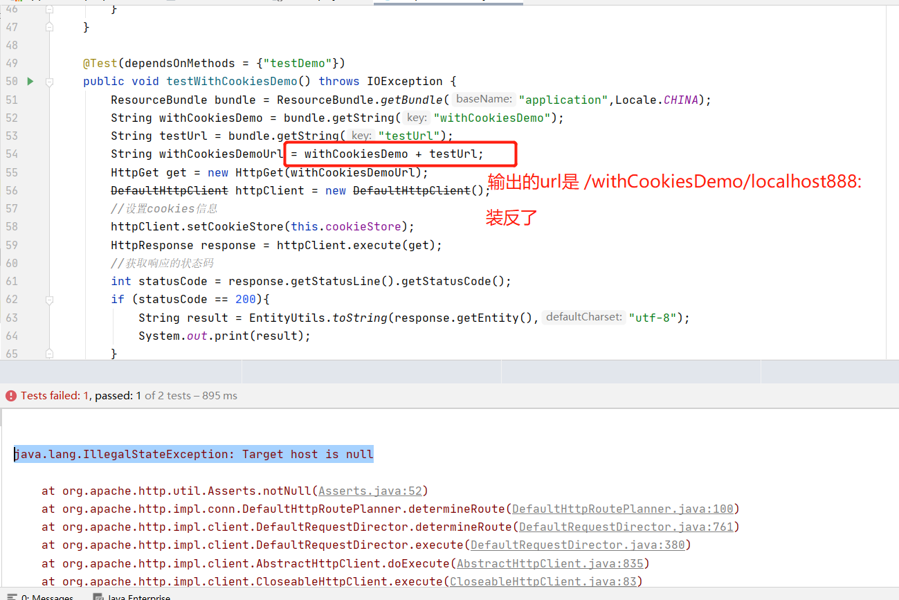 java.lang.IllegalStateException: Target host is null的解决办法-CSDN博客