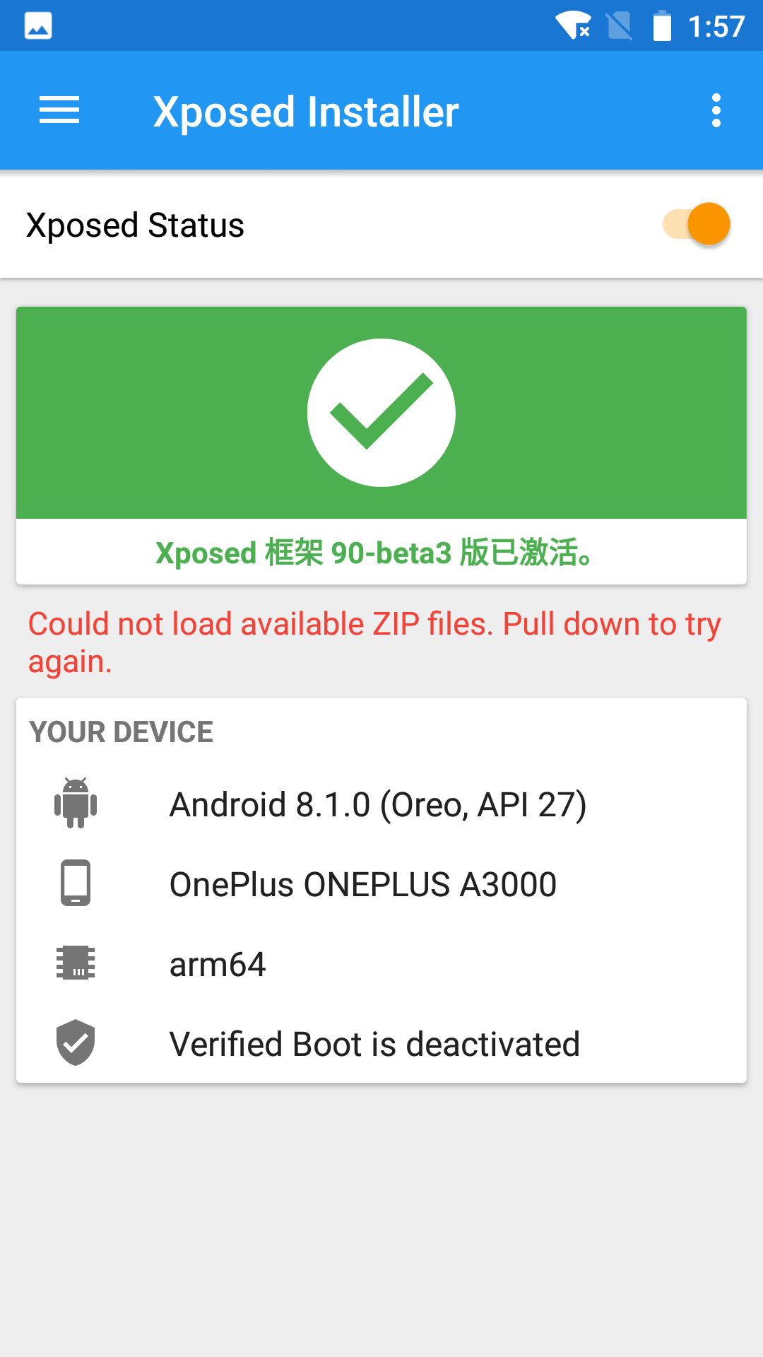 一加三折腾一下lineage_一加3 线刷 lineageos-CSDN博客