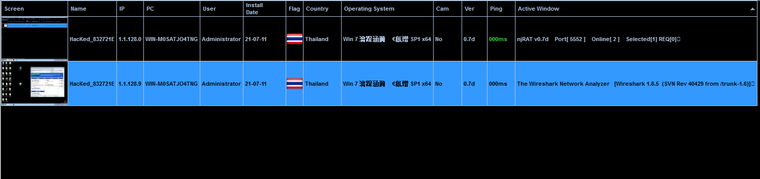 对njrat的初步了解 远控实验及流量分析_cat&seven的博客-CSDN博客