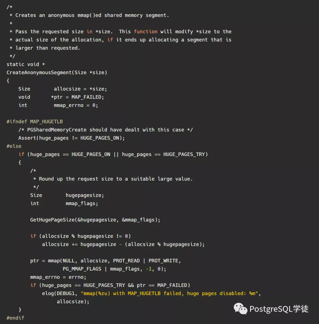 PostgreSQL数据库共享内存——概览_pgsql共享内存是什么-CSDN博客