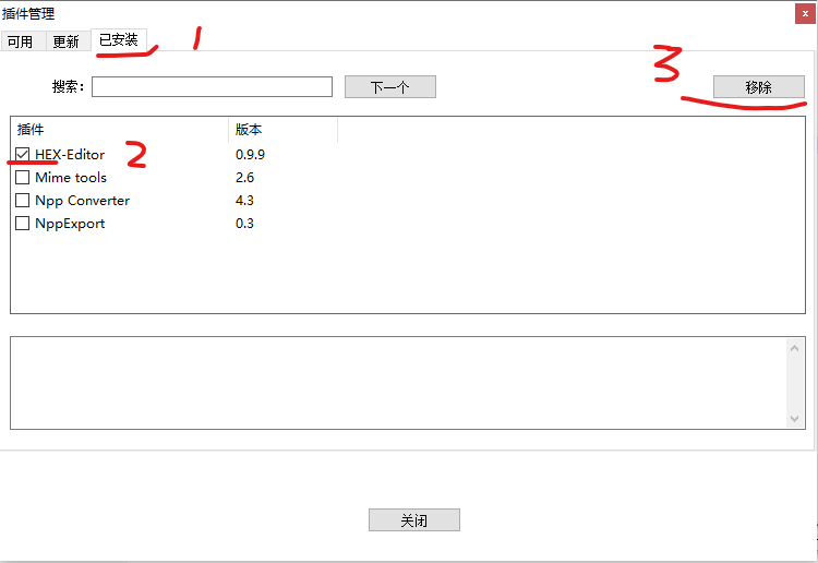 Use the NOTEPAD ++ editor to view binary bin files - Programmer Sought