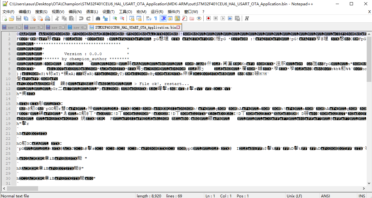 使用Notepad++编辑器查看二进制bin文件_bin文件编辑器-CSDN博客