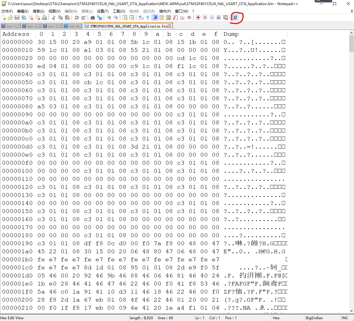 使用Notepad++编辑器查看二进制bin文件_bin文件编辑器-CSDN博客