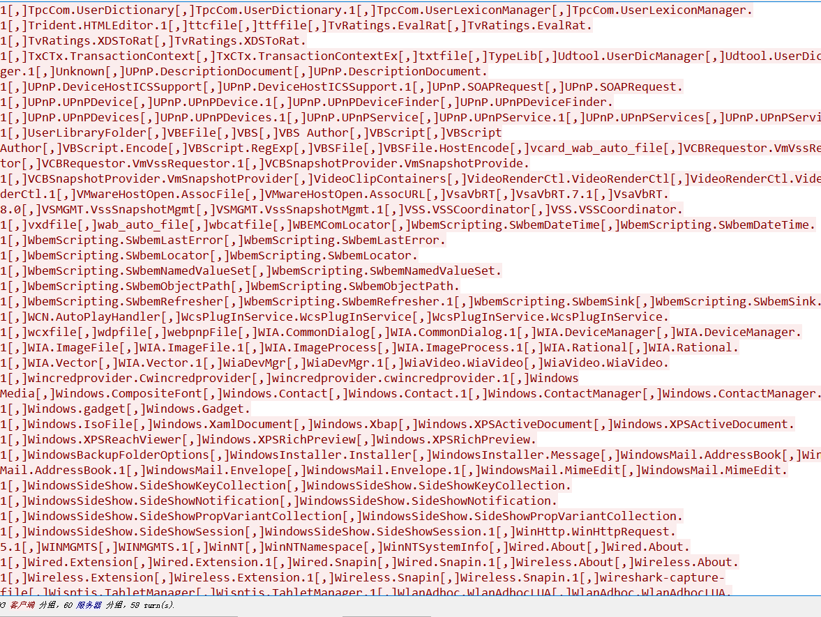对njrat的初步了解 远控实验及流量分析_cat&seven的博客-CSDN博客