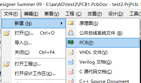 AD_PCB设计基础_cappr2-5x6.8封装-CSDN博客