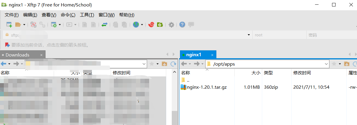 CentOS7.9下nginx的安装与配置(实现任意目录下均可直接执行 nginx 命令，以及开机自启动)_linux nginx 设置成可以直接命令启动,不用进去安装目录-CSDN博客