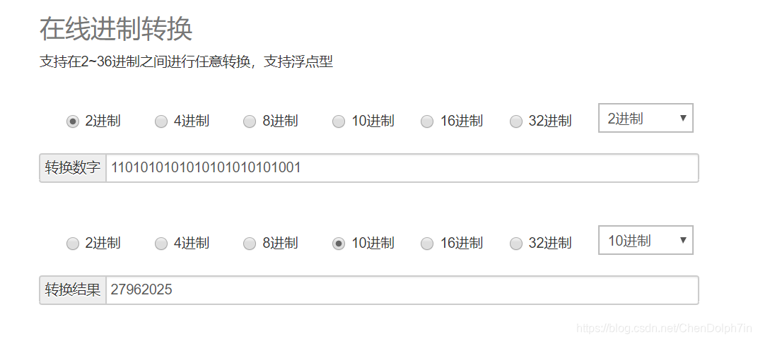 【hit 计算机系统】ics Lab2 Datalab数值型常量与变量在存储空间上的区别是 Csdn博客