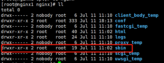 CentOS7.9下nginx的安装与配置(实现任意目录下均可直接执行 nginx 命令，以及开机自启动)_linux nginx 设置成可以直接命令启动,不用进去安装目录-CSDN博客