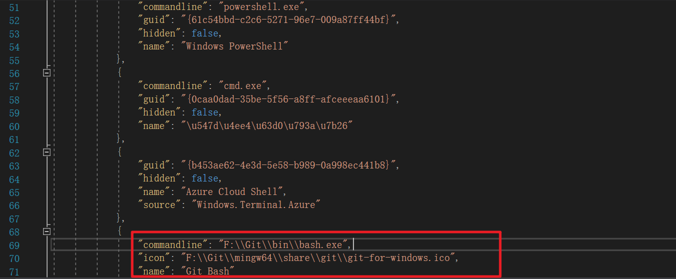 Windows Terminal中使用Git Bash_windows terminal有什么用 我用git bash_夏小正的鲜小海的博客-CSDN博客