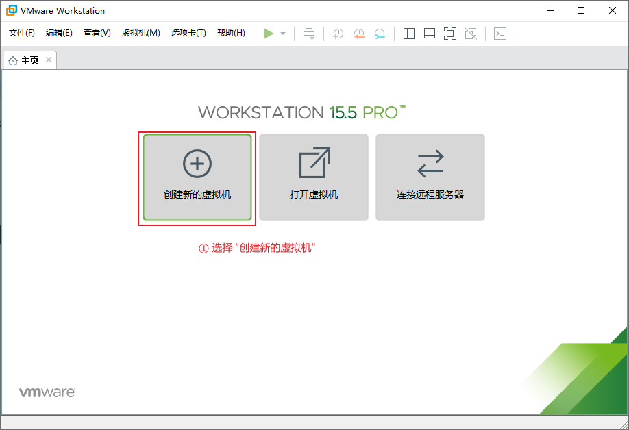 【CentOS 7 | Docker】 配置Docker、安装Mysql数据库_centos7 docker mysql-CSDN博客