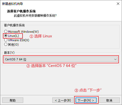 【CentOS 7 | Docker】 配置Docker、安装Mysql数据库_centos7 docker mysql-CSDN博客