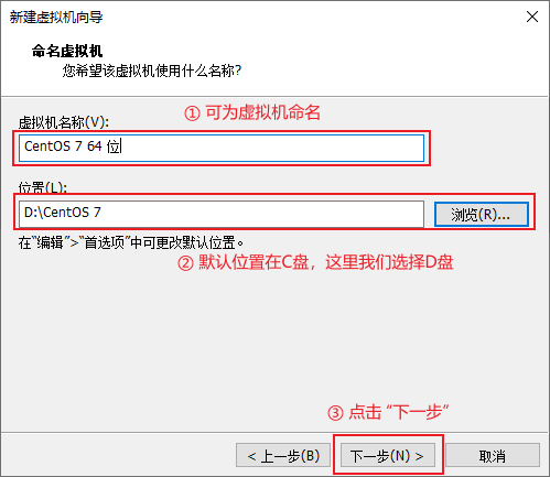 【CentOS 7 | Docker】 配置Docker、安装Mysql数据库_centos7 docker mysql-CSDN博客