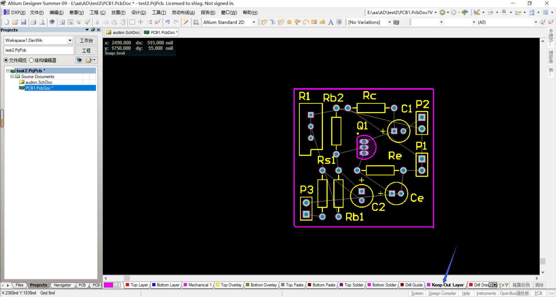 AD_PCB设计基础_cappr2-5x6.8封装-CSDN博客