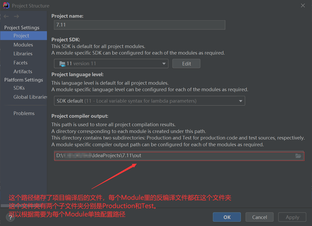 Idea反编译步骤（以java文件为例）idea 反编译echohol的博客 Csdn博客 