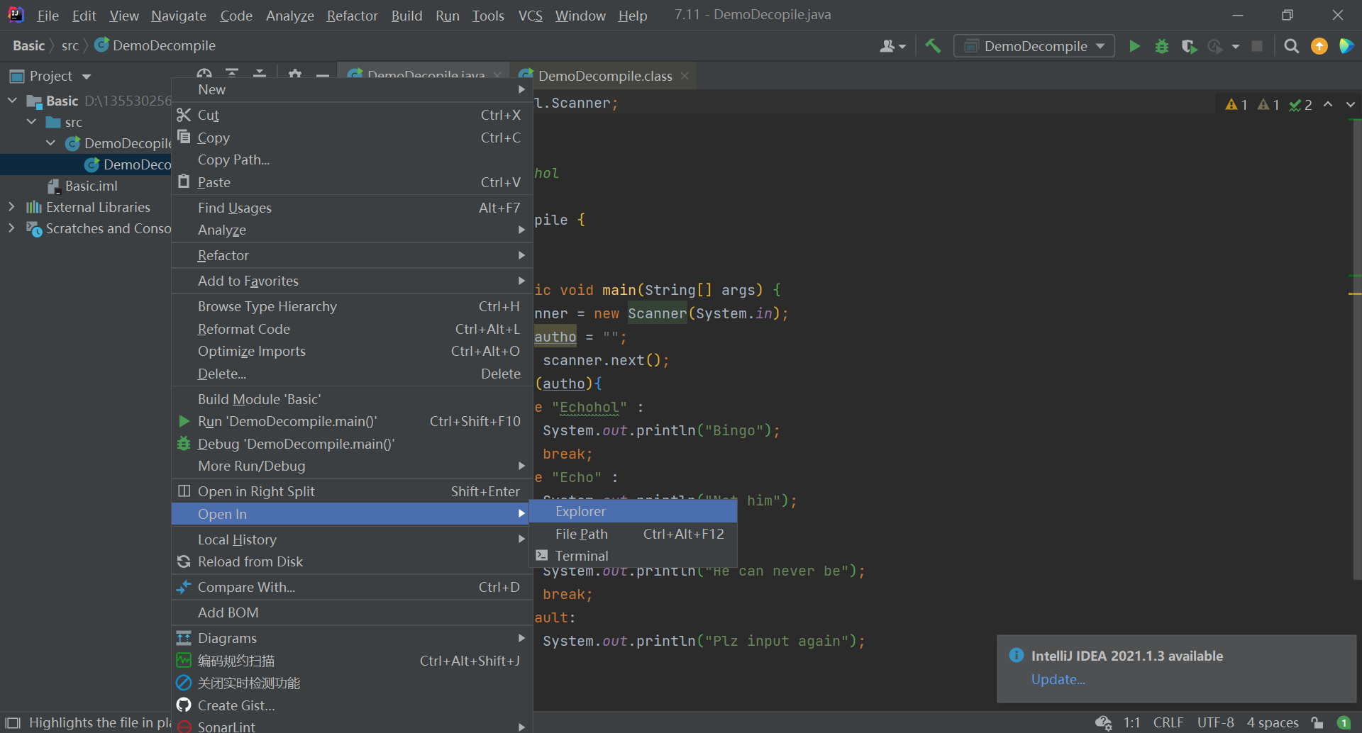 IDEA反编译步骤（以java文件为例）_idea 反编译_Echohol的博客-CSDN博客