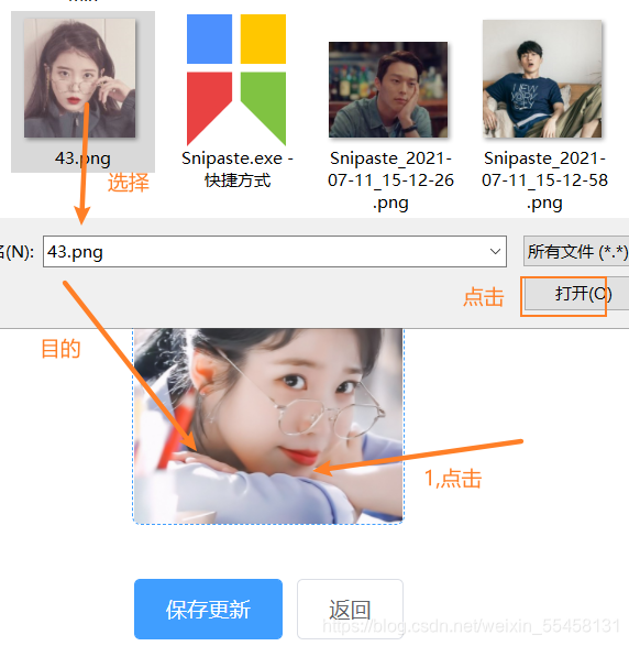Element中progress进度条的隐藏和显示element框架el Upload组件自带进度条隐藏 Csdn博客