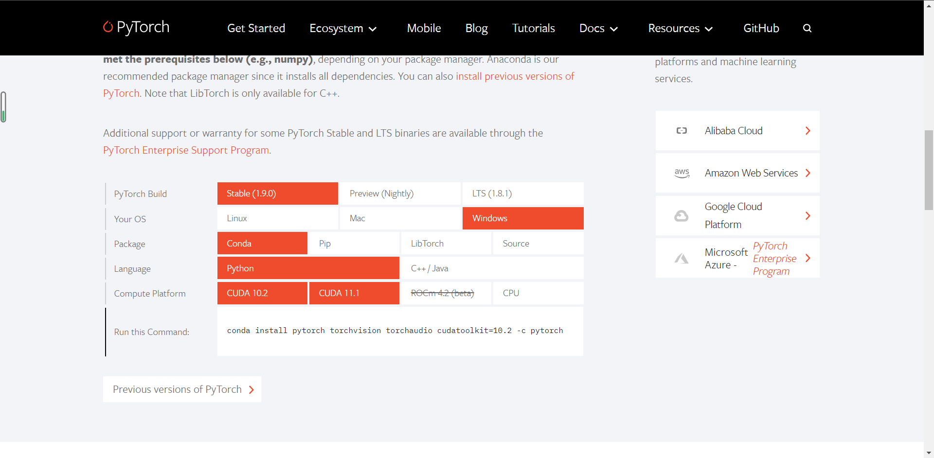 PyTorch特定版本安装及显卡驱动版本选择_gpu 0 amd radeon(tm) vega 8 graphics 应该选择什么版本的pyto-CSDN博客