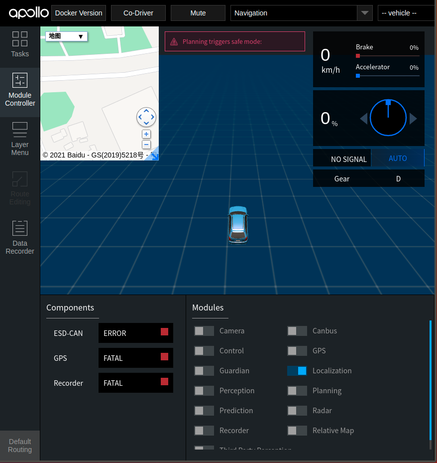 Apollo详解之高精地图模块——相对地图模块_apollo中的地图一直在闪-CSDN博客
