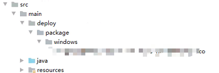 JavaFx如何打成exe包并设置exe的图标_java的exe项目图标-CSDN博客