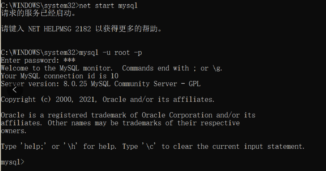 MySQL安装过程中遇到的问题_mysqld: can't get stat of-CSDN博客