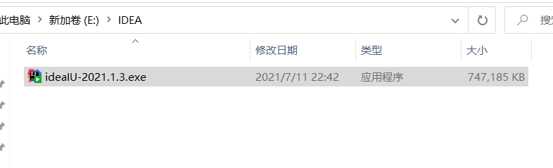idea2021.1.3安装(Windows)_idea 2021.1.3下载-CSDN博客