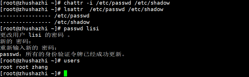 Linux系统账号安全和登录控制（安全很重要）_login.defs修改后要重启吗-CSDN博客