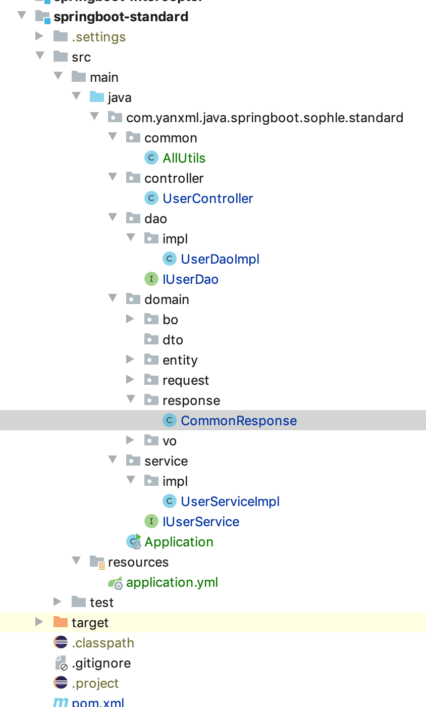 [SpringBoot] [使用]经典三层架构及“DO/BO/VO/DTO“对象总结_springboot vo,bo,po,do,dto-CSDN博客