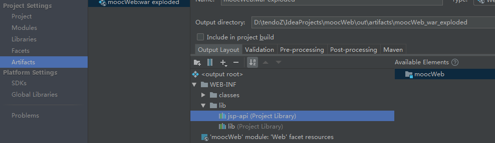 关于idea中jsp out.print报错的解决方法_idea的jsp的out.print报错-CSDN博客