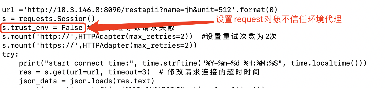 Python Request 不走代理proxy Python设置某个requests不使用系统代理 Csdn博客