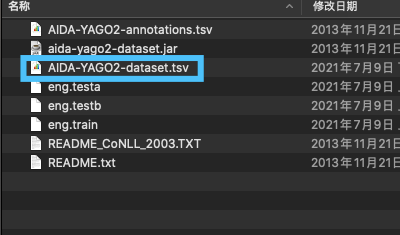 构建AIDA-CoNLL数据集操作指南-CSDN博客