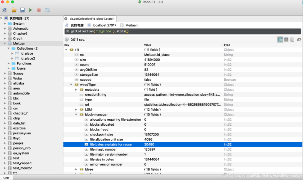 Mongodb 删除数据后不释放空间?mongodb删除数据不释放空间 Csdn博客