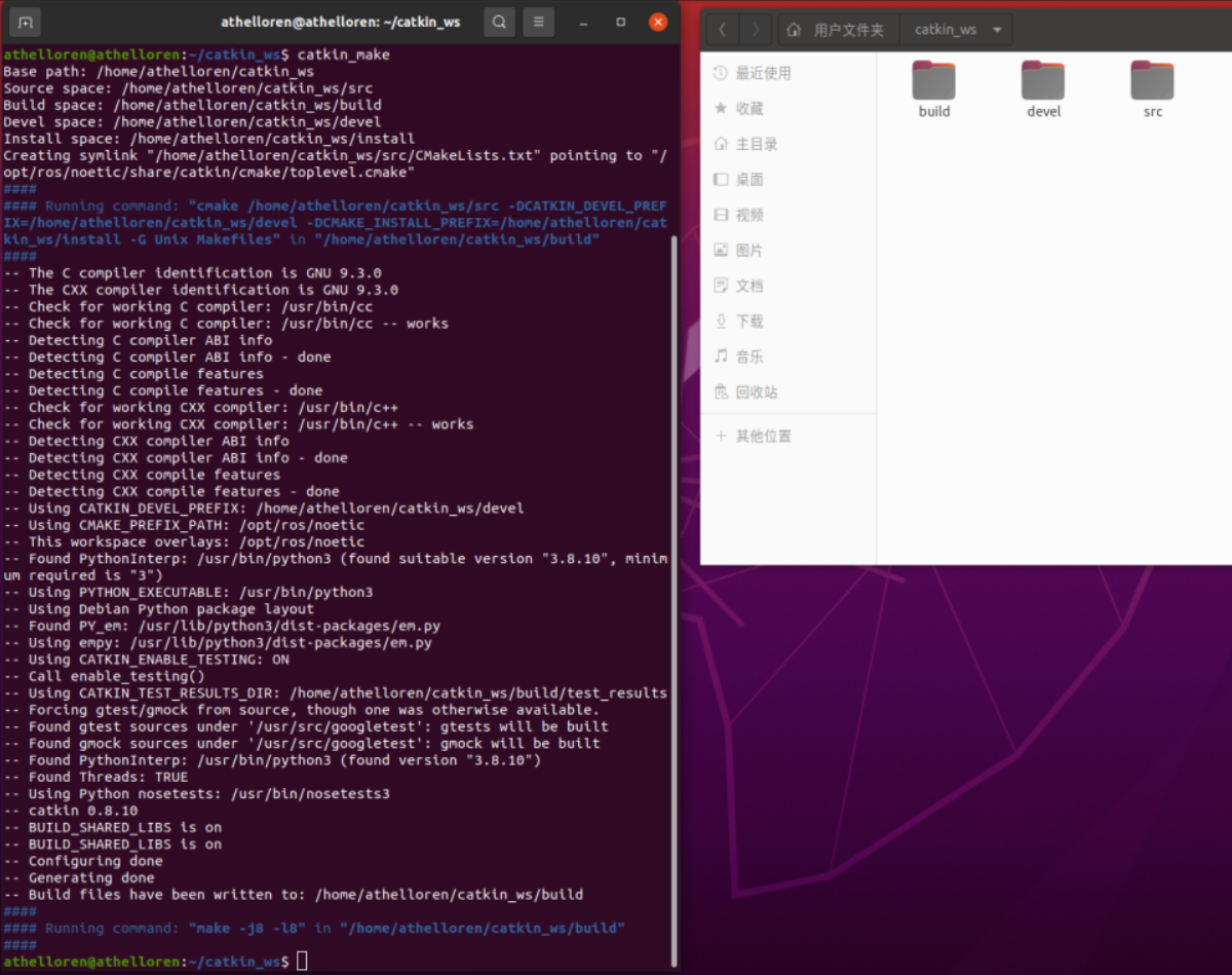ROS Noetic入门笔记（二）ROS Noetic创建工作空间和功能包-CSDN博客