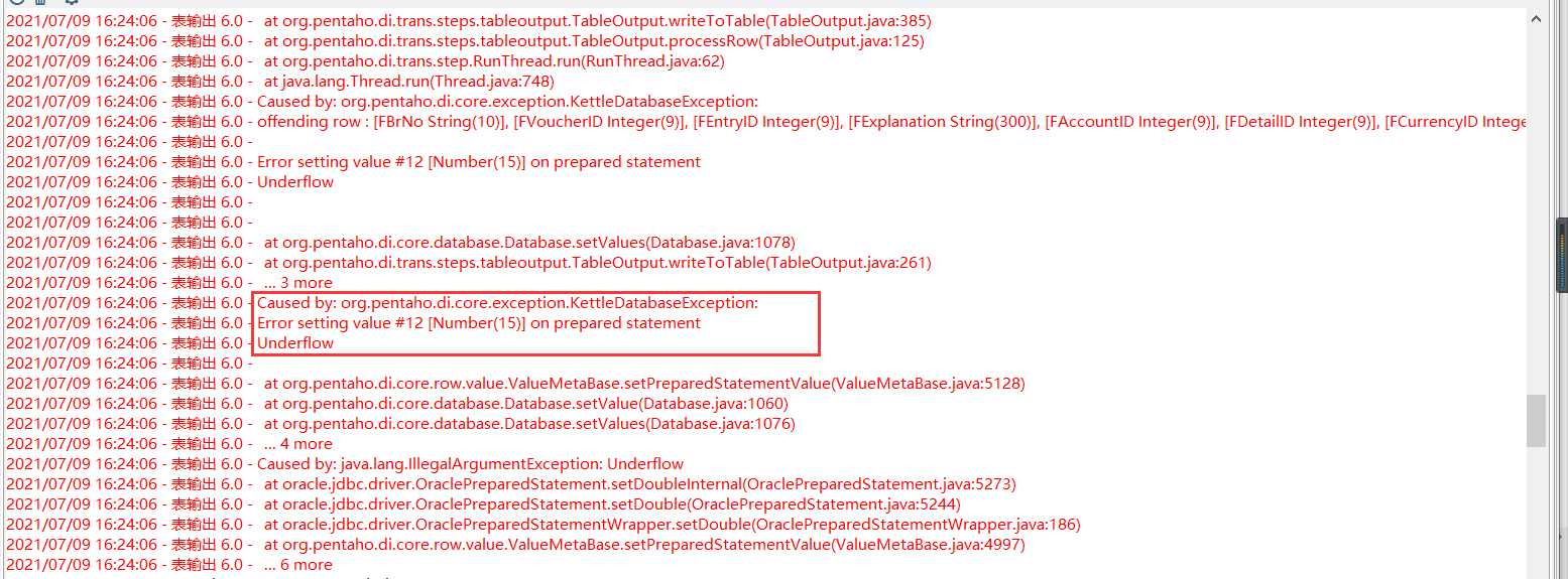 Kettle Error setting value #13 [Integer] on prepared statement_error setting value #12 [date] on ...