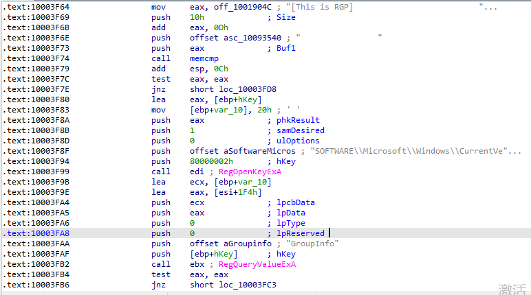 恶意代码分析实战-lab5-1_dll恶意程序dllmain的地址-CSDN博客