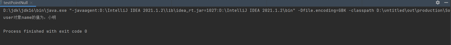 空指针异常Cannot invoke “String.split(String)“ because “ui.socketDemo2.readLine“ is null_cannot ...