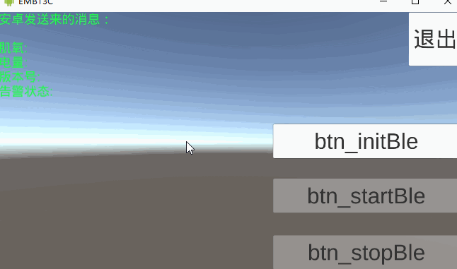 Unity 按钮button的禁用和禁用与变灰unity 修改button灰色 Csdn博客