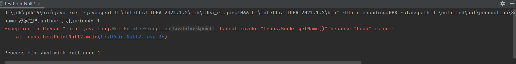 空指针异常Cannot invoke “String.split(String)“ because “ui.socketDemo2.readLine“ is null_cannot ...