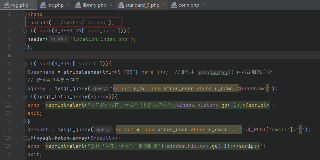 代码审计实战篇—kkcms漏洞挖掘与分析-CSDN博客