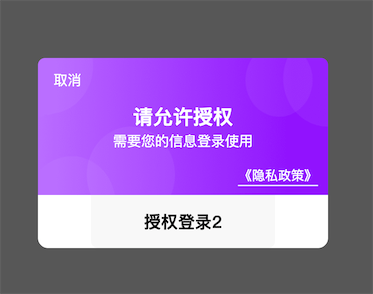 wx.getUserInfo() API的使用方案流程汇总-CSDN博客