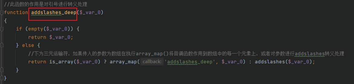 代码审计实战篇—kkcms漏洞挖掘与分析-CSDN博客