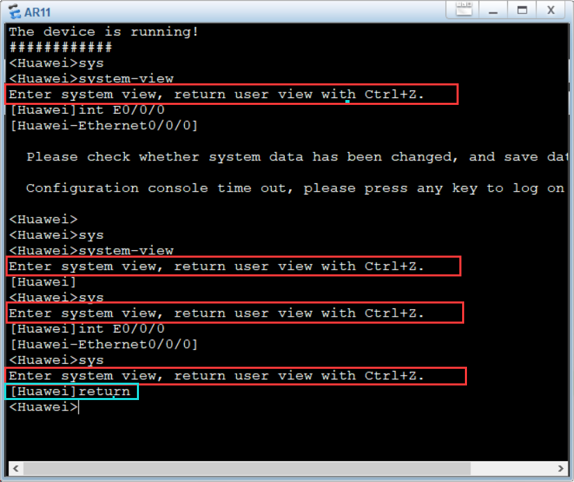 计算机网络实验（华为eNSP模拟器）——第二章 VRP通用路由平台介绍_ensp在路由器cli界面,进行视图切换-CSDN博客