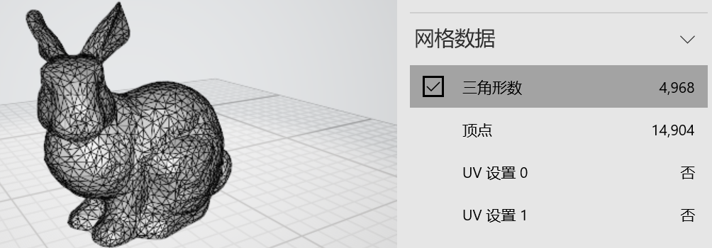 光线追踪渲染实战（二）：bvh 加速遍历结构c 三角形 Bvh树 Csdn博客 