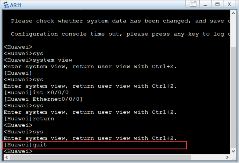 计算机网络实验（华为eNSP模拟器）——第二章 VRP通用路由平台介绍_ensp在路由器cli界面,进行视图切换-CSDN博客