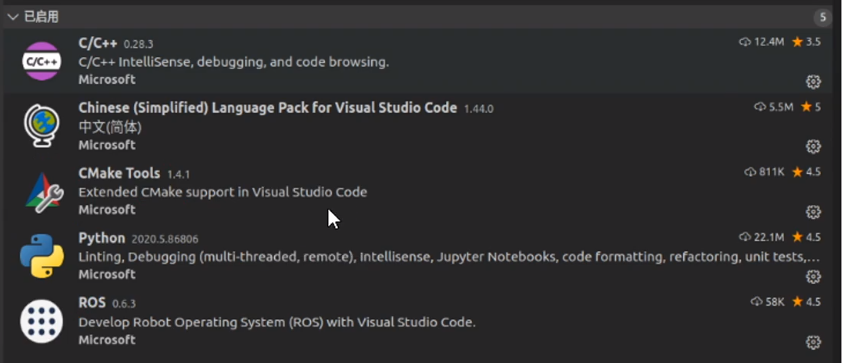 ROS入门(三)——VSCode安装和运行(c/python)_vscode安装rospy-CSDN博客
