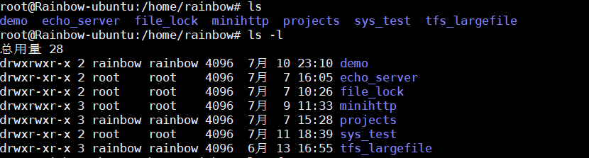Linux常用的命令（带操作界面截图）_linux运维实习岗实习运维监控界面截图图片-CSDN博客