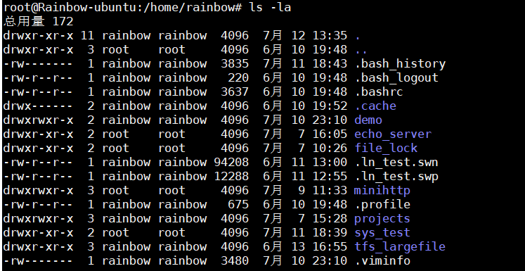 Linux常用的命令（带操作界面截图）_linux运维实习岗实习运维监控界面截图图片-CSDN博客