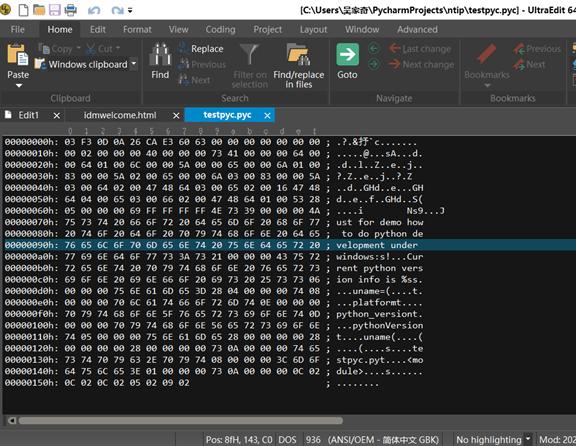 往Pyc文件中添加花指令 学习记录_Chi 吴家奇的博客-CSDN博客_python 花指令