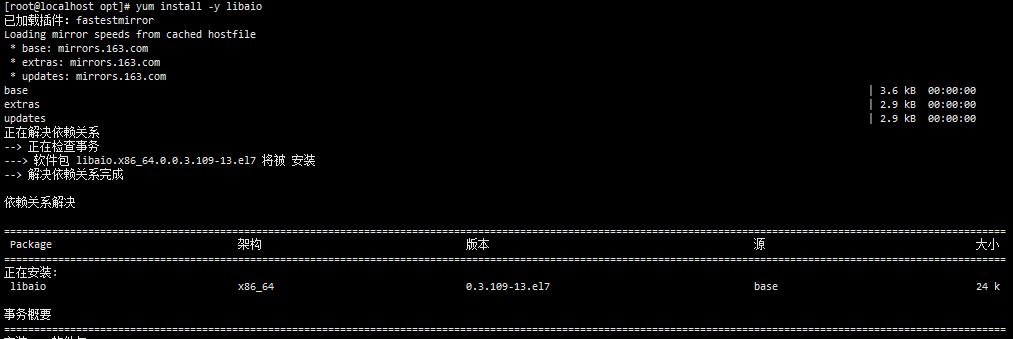 初始化Mysql报错：error while loading shared libraries: libaio.so.1: cannot open shared object...-CSDN博客