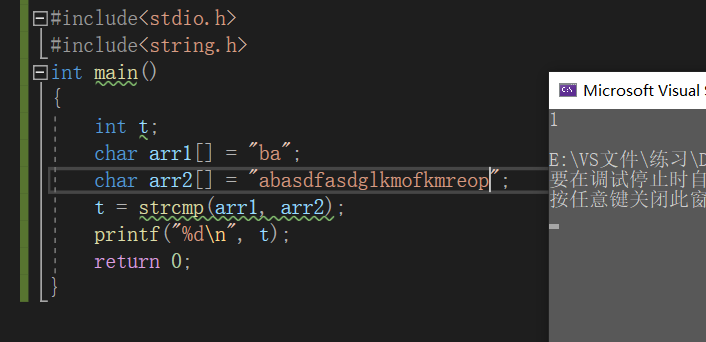 C语言strcmp函数到底是如何比较字符串的_strcmp怎么比较字符串大小-CSDN博客